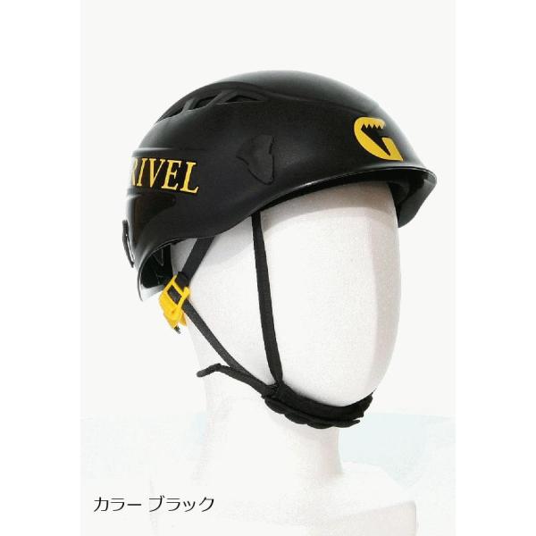 ※スマートフォン版：下記のボタン [商品情報をもっと見る] をクリックして全てのバリエーション、カラー、サイズの画像を見る。メーカー品番： HESAL2-BLA（商品説明）サイズ：54-61ｃｍカラー　選択して下さい