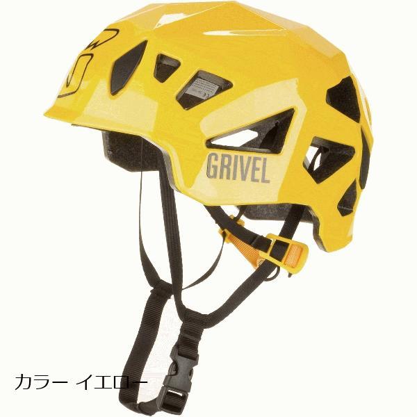 ※スマートフォン版：下記のボタン [商品情報をもっと見る] をクリックして全てのバリエーション、カラー、サイズの画像を見る。メーカー品番： HESTE-YEL（商品説明）サイズ：55cm〜61cm（ワンサイズ）重量：200ｇカラー：イエロー