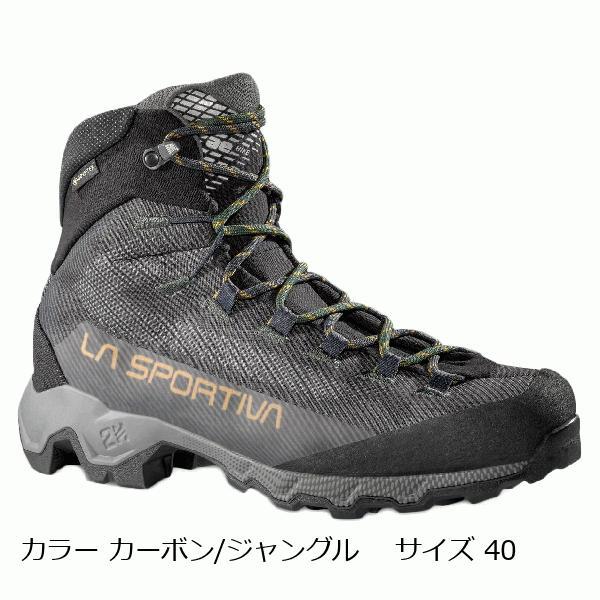 ※スマートフォン版：下記のボタン [商品情報をもっと見る] をクリックして全てのバリエーション、カラー、サイズの画像を見る。メーカー品番： ZFHS137G00E21-40（商品説明）アッパー：耐摩耗・撥水ファブリックスライニング： GOR...