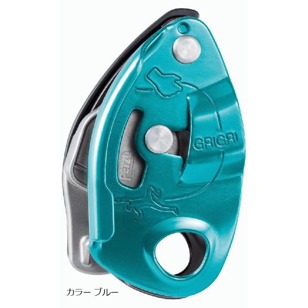 ※スマートフォン版：下記のボタン [商品情報をもっと見る] をクリックして全てのバリエーション、カラー、サイズの画像を見る。メーカー品番： D014BA02（商品説明）対応ロープ　シングルロープ対応ロープ径 8.5〜 11 mm重量　175 g