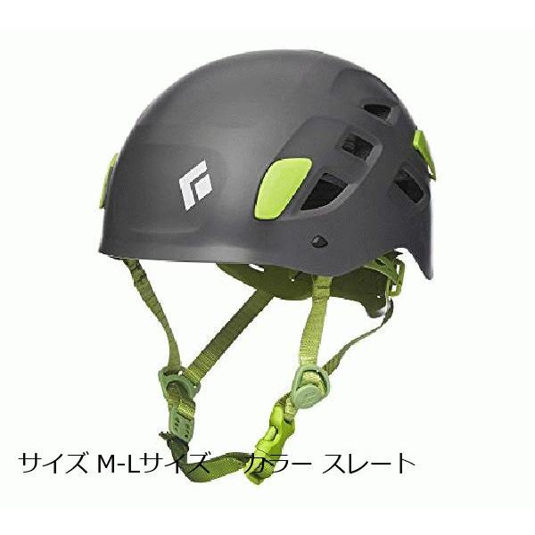 ※スマートフォン版：下記のボタン [商品情報をもっと見る] をクリックして全てのバリエーション、カラー、サイズの画像を見る。メーカー品番： 620209-SLATML（商品説明）重量 S/M=330g、M/L=350gサイズ S/M=50-...