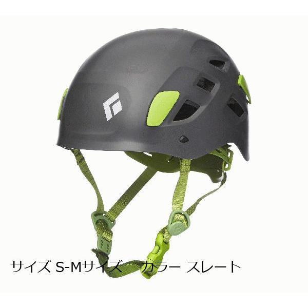 ※スマートフォン版：下記のボタン [商品情報をもっと見る] をクリックして全てのバリエーション、カラー、サイズの画像を見る。メーカー品番： 620209-SLATSM（商品説明）重量 S/M=330g、M/L=350gサイズ S/M=50-...