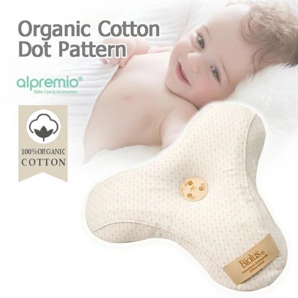 商品名：アルプレミオ3stepベビーまくらカバー：オーガニックコットン100％カラー：ドットパターン※対象年齢→新生児〜約36ヶ月（個人差あり）※プレゼントBOX入り※製造国：韓国（日本語説明書付き）商品情報★サイズ：30cm×25cm 重...