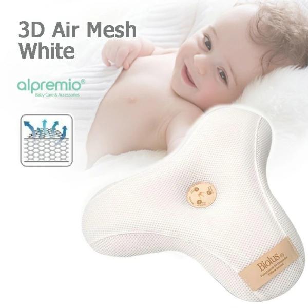 商品名：アルプレミオ3stepベビーまくらカバー：３Dエアーメッシュカラー：ホワイト※対象年齢→新生児〜約36ヶ月（個人差あり）※プレゼントBOX入り※製造国：韓国（日本語説明書付き）商品情報★サイズ：30cm×25cm 重さ220g★カバ...