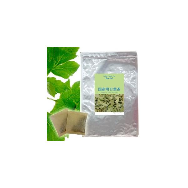 国産明日葉茶/30包/明日葉茶/国産/あしたば/アシタバ◆明日葉とは房総半島から紀伊半島と伊豆諸島の太平洋岸に自生するセリ科の大型多年草。春の季語にも。明日葉の根や茎を折ってみると、その切り口からネバネバした黄色の汁が出てきます。この黄色の...