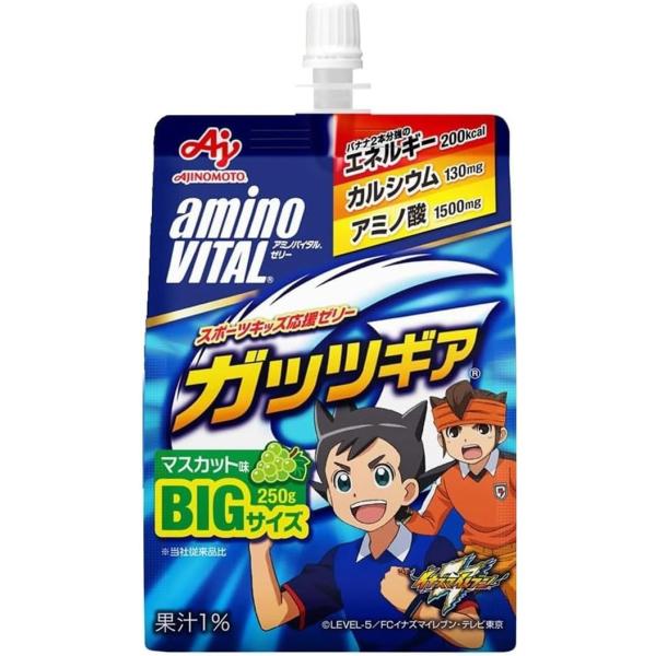 「24本」 味の素 アミノバイタル ゼリー ドリンク ガッツギア マスカット味 250g×24個×1箱 ゼリードリンク※賞味期限：2026/10/13▲必ず賞味期限をご確認の上、ご購入をお願いします。【原材料名】デキストリン（国内製造）、シ...