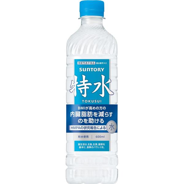 【発売日：2026年03月25日】「24本」サントリー 特水 600ml ×24本×1箱 機能性表示食品 ペットボトル 水※賞味期限は順次更新致します。※メーカーパッケージ変更の際は、新パッケージ品でお届け致します。「特水」は機能性関与成分...