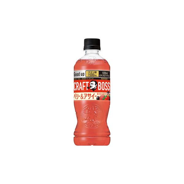 【発売日：2026年02月26日】「24本」サントリー クラフトボス ベリー＆アサイー 500ml PET×24本×1箱 boss※賞味期限は順次更新致します。※メーカーパッケージ変更の際は、新パッケージ品でお届け致します。クエン酸1500...