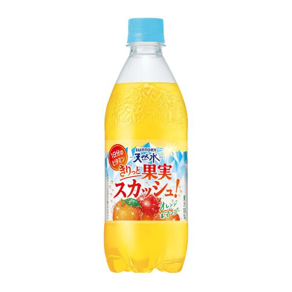 「24本」 サントリー天然水 きりっと果実スカッシュ オレンジ マンゴー 500ml ×24本×1箱 炭酸※賞味期限：随時更新します。※メーカーパッケージ変更の際は、新パッケージ品でお届け致します。清冽ですっきりとした「サントリー天然水」に...