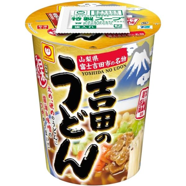 「12個」 東洋水産 マルちゃん 吉田のうどん 101g×12個×1箱 カップうどん 即席麺 日本うまいもん※賞味期限:2026/04/09▲必ず賞味期限をご確認の上ご注文をお願い申し上げます。