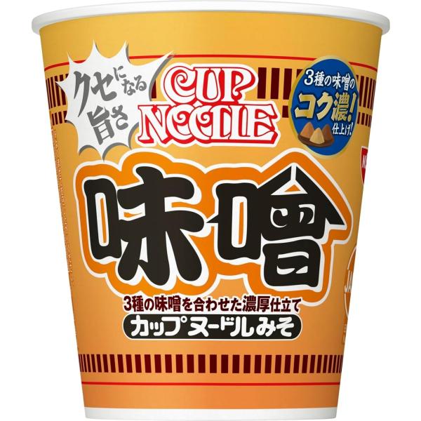 「20個」 日清 カップヌードル 味噌 82g ×20個×1箱 日清食品 カップ麺 味噌ラーメン ※賞味期限：2026/04/22▲必ず賞味期限をご確認の上ご注文をお願い申し上げます。3種の味噌を合わせ、ショウガとニンニクをアクセントにきか...