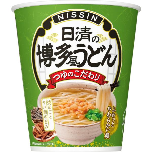 「20個」 日清 の 博多風 うどん 68g ×20個×1箱 日清食品 カップうどん カップ麺 博多うどん※賞味期限：2026/04/23▲必ず賞味期限をご確認の上ご注文をお願い申し上げます。焼あごやサバ節などの魚介節をきかせた、あっさりと...