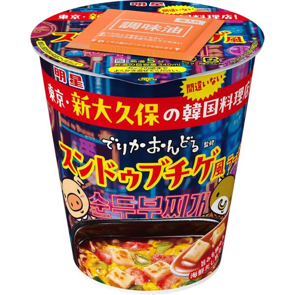 「12個」 明星 スンドゥブチゲ風ラーメン 98g×12個×1箱 カップラーメン でりかおんどる監修 スンドゥブ 辛いラーメン※賞味期限：2026/05/19▲必ず賞味期限をご確認の上ご注文をお願い申し上げます。