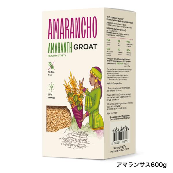 ミネラルやビタミン群が多く含まれ、さらにグルテンフリーという事で現在注目の高まっているスーパーフード、アマランサス。調理方法（簡易）：１，ご飯と炊く場合白米２号に対し、アマランサス大さじ２杯程度を加え炊飯器で一緒に炊いてください。２，料理に...