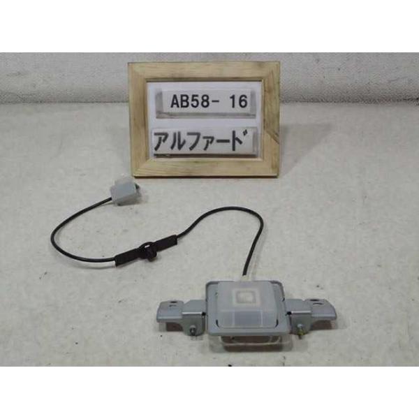 [管理番号] AB58-16　[03A-45][メーカー/車名] トヨタ / アルファード[初年度] 平成14年09月[型式] UA-ANH10W-PRPGK-S[エンジン/排気量] 2AZ-FE / 2360cc[走行距離] 183156...