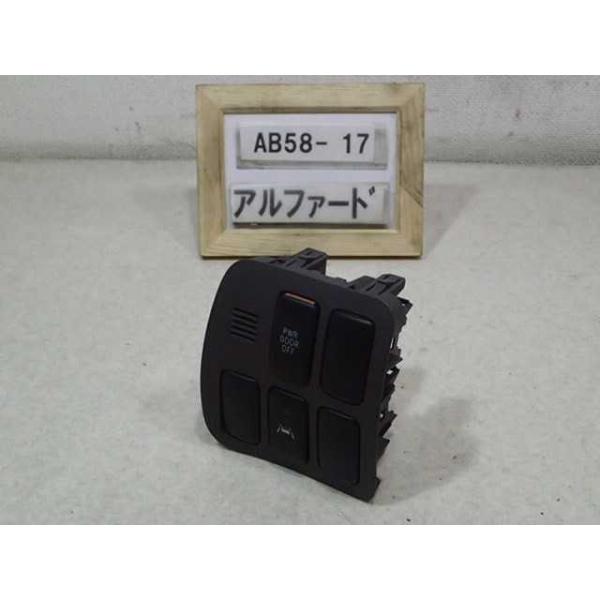 [管理番号] AB58-17　[03A-45][メーカー/車名] トヨタ / アルファード[初年度] 平成14年09月[型式] UA-ANH10W-PRPGK-S[エンジン/排気量] 2AZ-FE / 2360cc[走行距離] 183156...