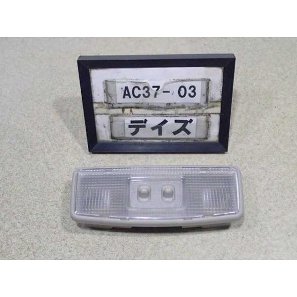 [管理番号] AC37-3　[02B-07][メーカー/車名] 日産 / デイズ[初年度] 平成25年10月[型式] DBA-B21W-LTHX[エンジン/排気量] 3B20 / 650cc[走行距離] 79544km[ミッション] AT[...