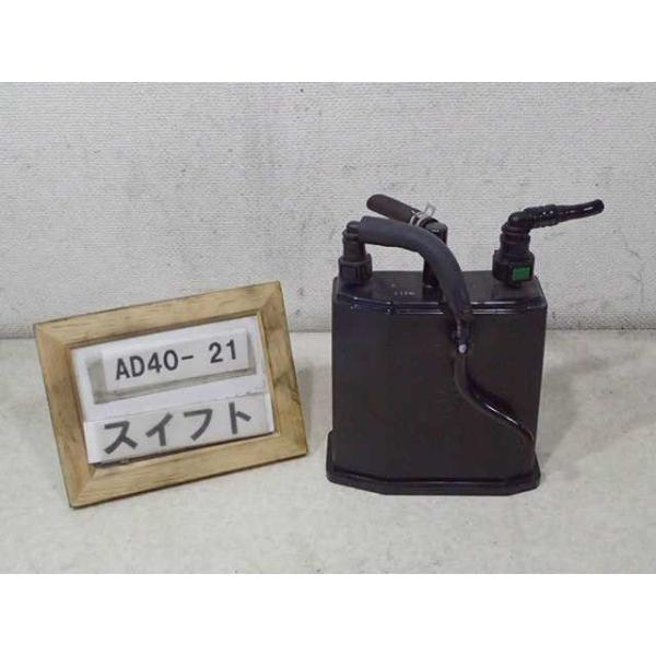 [管理番号] AD40-21　[03B-27][メーカー/車名] スズキ / スイフト[初年度] 平成30年06月[型式] DBA-ZC83S-VBRE-J[エンジン/排気量] K12C / 1240cc[走行距離] 3268km[ミッショ...