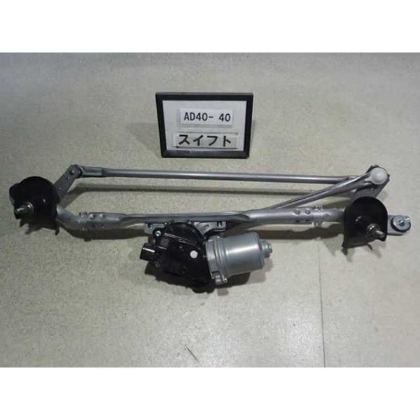 [管理番号] AD40-40　[04B-44][メーカー/車名] スズキ / スイフト[初年度] 平成30年06月[型式] DBA-ZC83S-VBRE-J[エンジン/排気量] K12C / 1240cc[走行距離] 3268km[ミッショ...