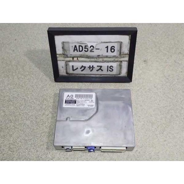 [管理番号] AD52-16　[05B-10][メーカー/車名] トヨタ / レクサスIS[初年度] 平成21年12月[型式] DBA-GSE20-AKTLH-L[エンジン/排気量] 4GR / 2499cc[走行距離] 91669km[ミ...
