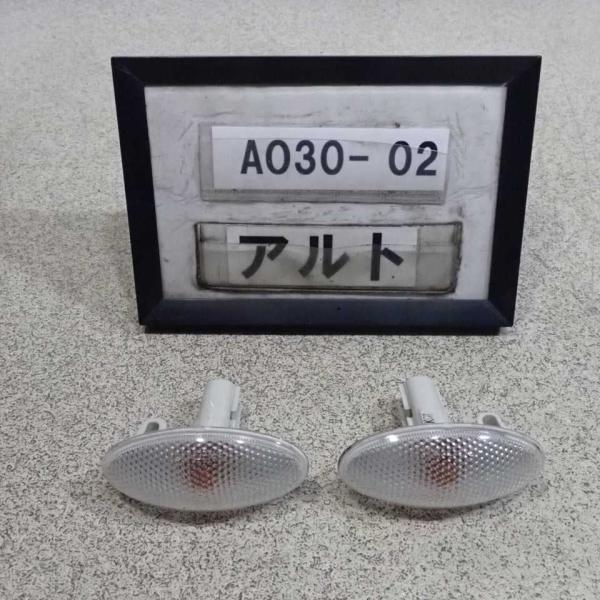 [管理番号] AO30-2　[03B-25][メーカー/車名] スズキ / アルト[初年度] 平成23年11月[型式] DBA-HA25S-ABFV[エンジン/排気量] K6A / 650cc[走行距離] 76987km[ミッション] AT...