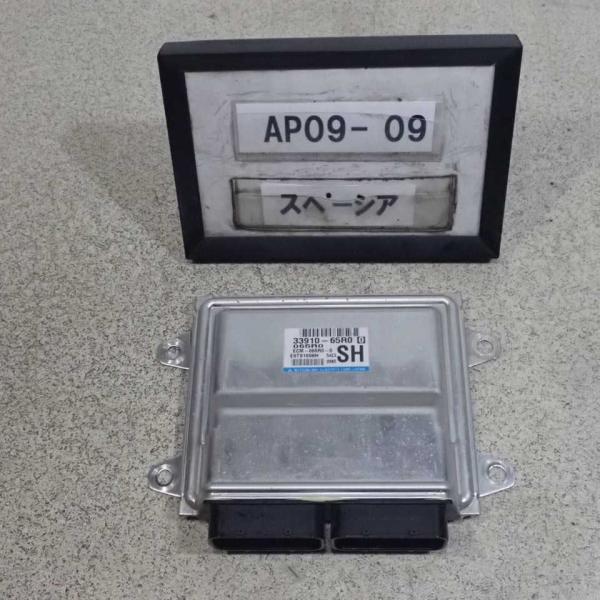 [管理番号] AP09-9　[13B-11][メーカー/車名] スズキ / スペーシア[初年度] 平成27年05月[型式] DAA-MK42S-ZBGB-2[エンジン/排気量] R06A-WA04A / 650cc[走行距離] 43676k...
