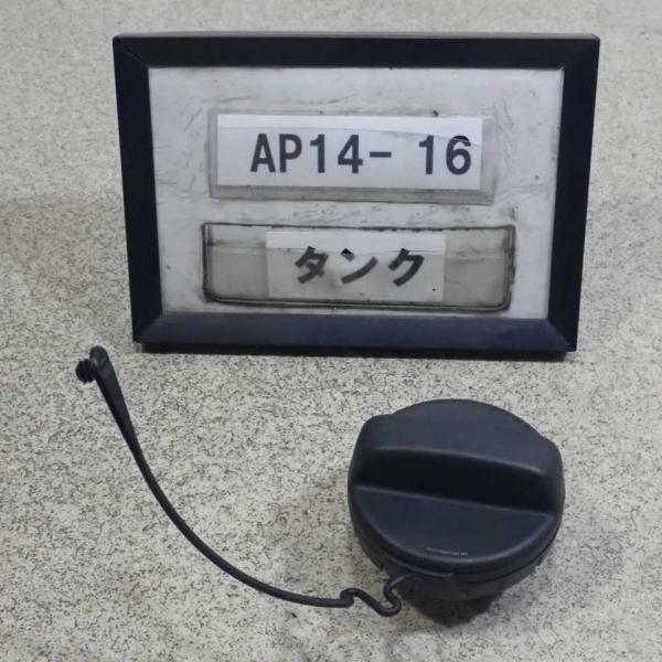 [管理番号] AP14-16　[06A-12][メーカー/車名] トヨタ / タンク[初年度] 令和2年01月[型式] DBA-M900A-BGBGE[エンジン/排気量] 1KR-FE / 996cc[走行距離] 2085km[ミッション]...
