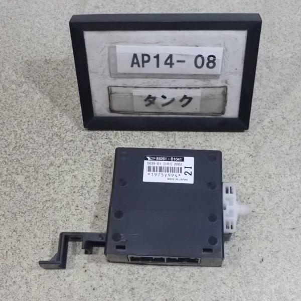 [管理番号] AP14-8　[06A-20][メーカー/車名] トヨタ / タンク[初年度] 令和2年01月[型式] DBA-M900A-BGBGE[エンジン/排気量] 1KR-FE / 996cc[走行距離] 2085km[ミッション] ...