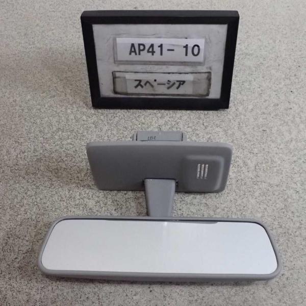 [管理番号] AP41-10　[05B-38][メーカー/車名] スズキ / スペーシア[初年度] 平成29年10月[型式] DAA-MK42S-ZBGB-LA2[エンジン/排気量] R06A / 650cc[走行距離] 15121km[ミ...