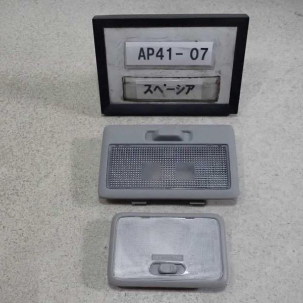 [管理番号] AP41-7　[05B-38][メーカー/車名] スズキ / スペーシア[初年度] 平成29年10月[型式] DAA-MK42S-ZBGB-LA2[エンジン/排気量] R06A / 650cc[走行距離] 15121km[ミッ...