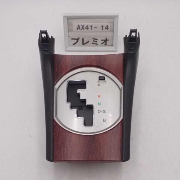 [管理番号] AX41-14　[02B-28][メーカー/車名] トヨタ / プレミオ[初年度] 平成23年04月[型式] DBA-ZRT260-AEXEP[エンジン/排気量] 2ZR / 1790cc[走行距離] 162815km[ミッシ...