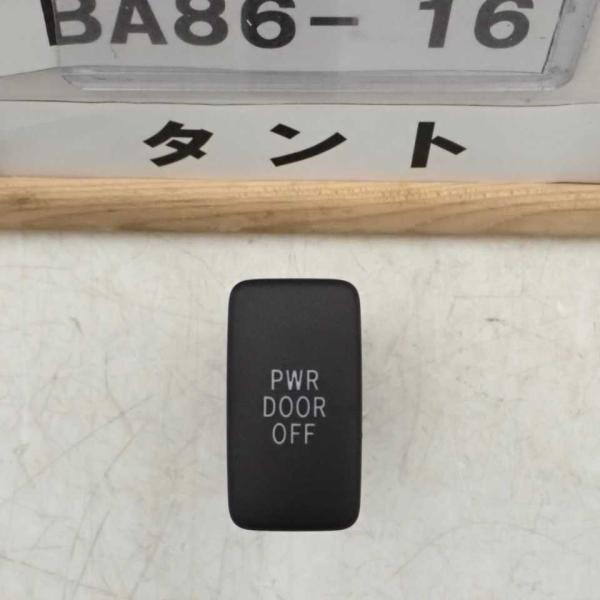 [管理番号] BA86-16　[13D-05][メーカー/車名] ダイハツ / タント[初年度] 平成24年04月[型式] DBA-L375S-GBGF[エンジン/排気量] KF / 650cc[走行距離] 51006km[ミッション] A...