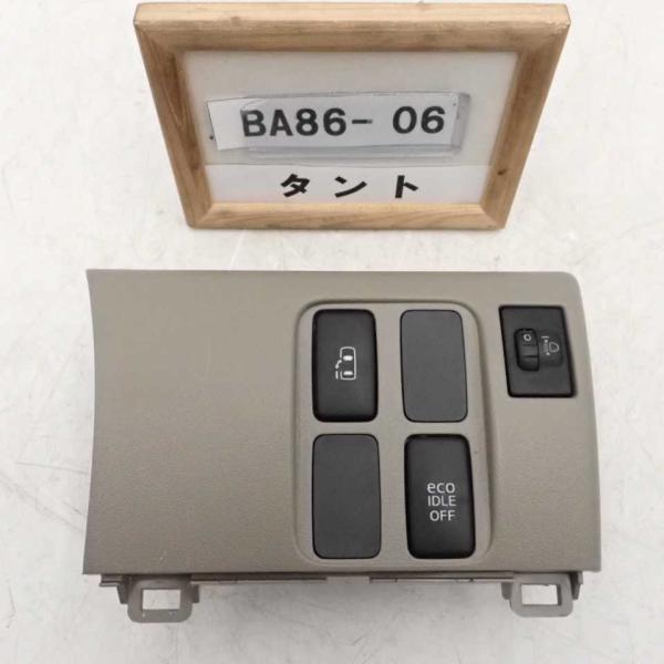 [管理番号] BA86-6　[05A-42][メーカー/車名] ダイハツ / タント[初年度] 平成24年04月[型式] DBA-L375S-GBGF[エンジン/排気量] KF / 650cc[走行距離] 51006km[ミッション] AT...