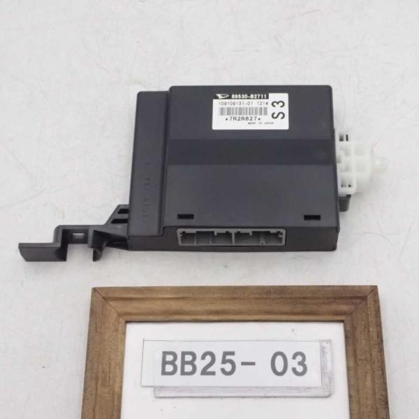 [管理番号] BB25-3　[06B-10][メーカー/車名] ダイハツ / ミライース[初年度] 平成24年04月[型式] DBA-LA300S-GBDF[エンジン/排気量] KF / 650cc[走行距離] 71486km[ミッション]...
