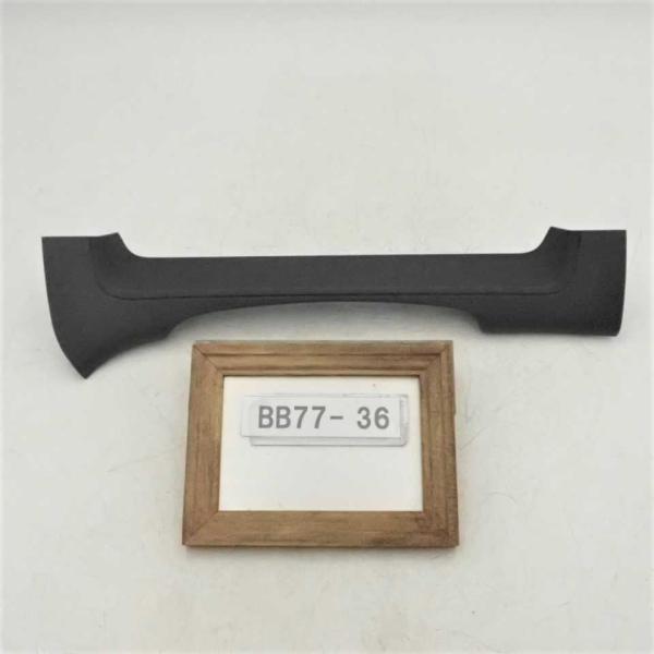 [管理番号] BB77-36　[01A-04][メーカー/車名] トヨタ / SAI[初年度] 平成24年04月[型式] DAA-AZK10-BEXSB[エンジン/排気量] 2AZ-2JM / 2360cc[走行距離] 92340km[ミッ...