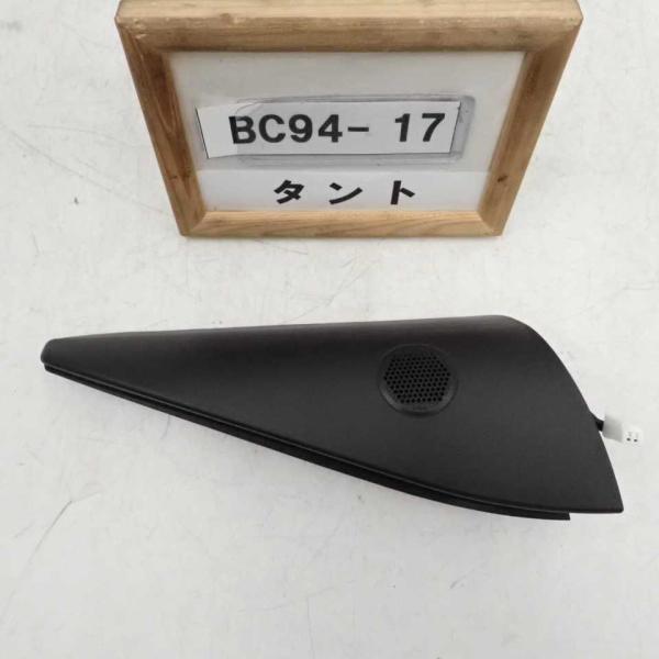 [管理番号] BC94-17　[04B-24][メーカー/車名] ダイハツ / タント[初年度] 平成29年06月[型式] DBA-LA600S-GBGF[エンジン/排気量] KF / 650cc[走行距離] 57429km[ミッション] ...