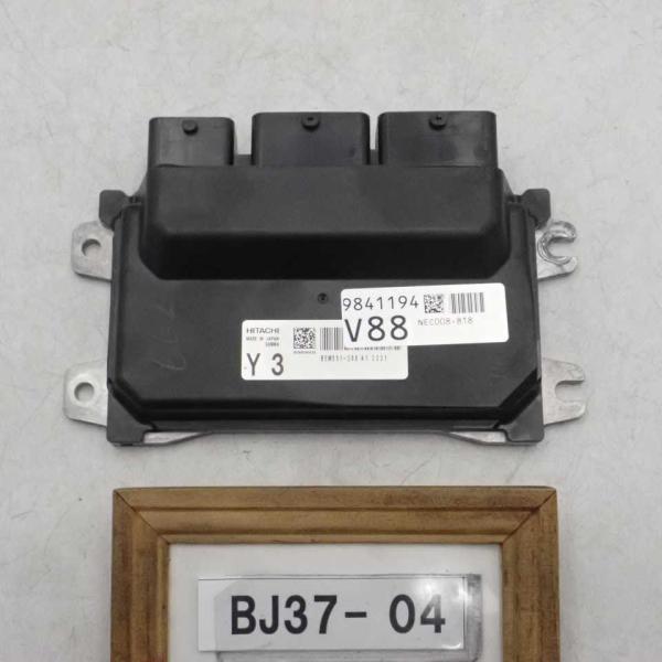 [管理番号] BJ37-4　[04B-39][メーカー/車名] 三菱 / eKワゴン[初年度] 令和5年05月[型式] 5BA-B33W-LTCE[エンジン/排気量] BR06 / 650cc[走行距離] 3921km[ミッション] AT[...