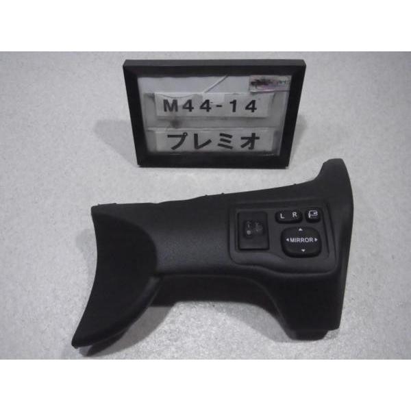 [管理番号] M44-14　[04B-04][メーカー/車名] トヨタ / プレミオ[初年度] 平成23年12月[型式] DBA-ZRT260-AEXEP[エンジン/排気量] 2ZR-FAE / 1790cc[走行距離] 3977km[ミッ...