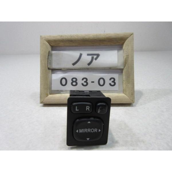 [管理番号] O83-3　[06A-14][メーカー/車名] トヨタ / ノア[初年度] 平成16年12月[型式] CBA-AZR60G-ARESH[エンジン/排気量] 1AZ / 1000cc[走行距離] 136927km[ミッション] ...