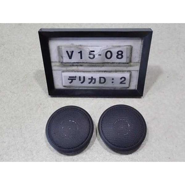 [管理番号] V15-8　[05B-45][メーカー/車名] 三菱 / デリカＤ：２[初年度] 平成25年06月[型式] DBA-MB15S-MBSE-A2[エンジン/排気量] K12B / 1240cc[走行距離] 52077km[ミッシ...