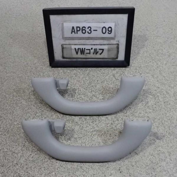 [管理番号] AP63-9　[04B-66][メーカー/車名] フォルクスワーゲン / VWゴルフ[初年度] 平成21年11月[型式] ABA-1KCAV[エンジン/排気量] CAV / 1380cc[走行距離] 96909km[ミッション...