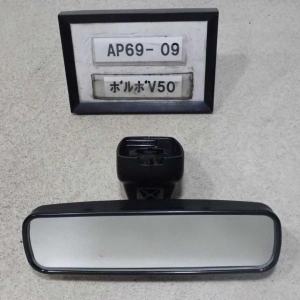 [管理番号] AP69-9　[03B-31][メーカー/車名] ボルボ / ボルボV50[初年度] 平成23年03月[型式] CBA-MB4204S[エンジン/排気量] B4204S / 1990cc[走行距離] 91790km[ミッション...