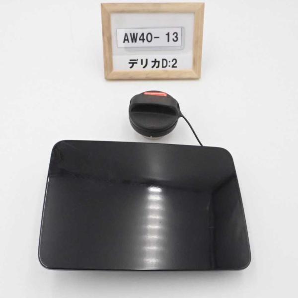 [管理番号] AW40-13　[05A-60][メーカー/車名] 三菱 / デリカD:2[初年度] 平成24年06月[型式] DBA-MB15S-MBSE-A2[エンジン/排気量] K12B / 1240cc[走行距離] 99729km[ミ...