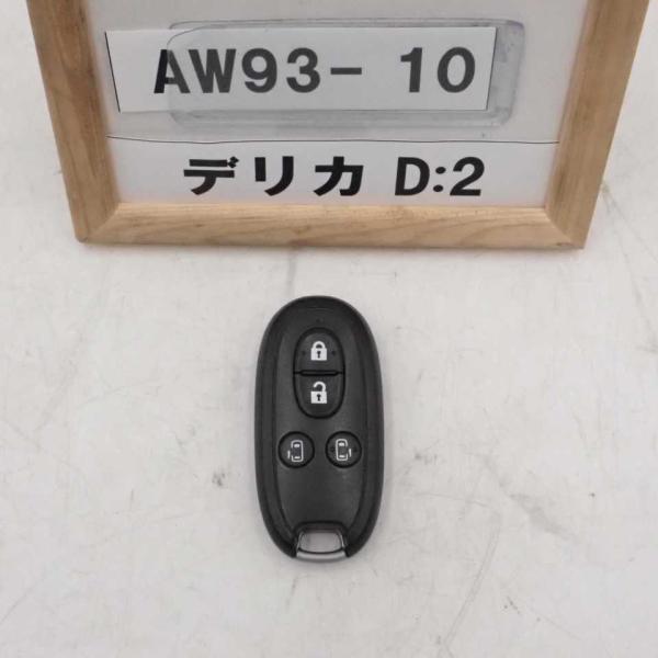 [管理番号] AW93-10　[06A-18][メーカー/車名] 三菱 / デリカD:2[初年度] 平成26年05月[型式] DBA-MB15S-MBSE-C3[エンジン/排気量] K12B / 1240cc[走行距離] 38791km[ミ...