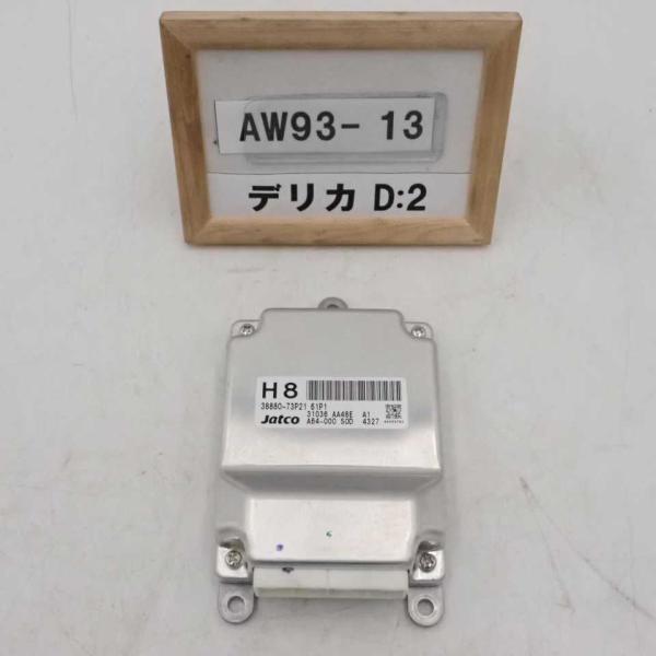 [管理番号] AW93-13　[04A-58][メーカー/車名] 三菱 / デリカD:2[初年度] 平成26年05月[型式] DBA-MB15S-MBSE-C3[エンジン/排気量] K12B / 1240cc[走行距離] 38791km[ミ...