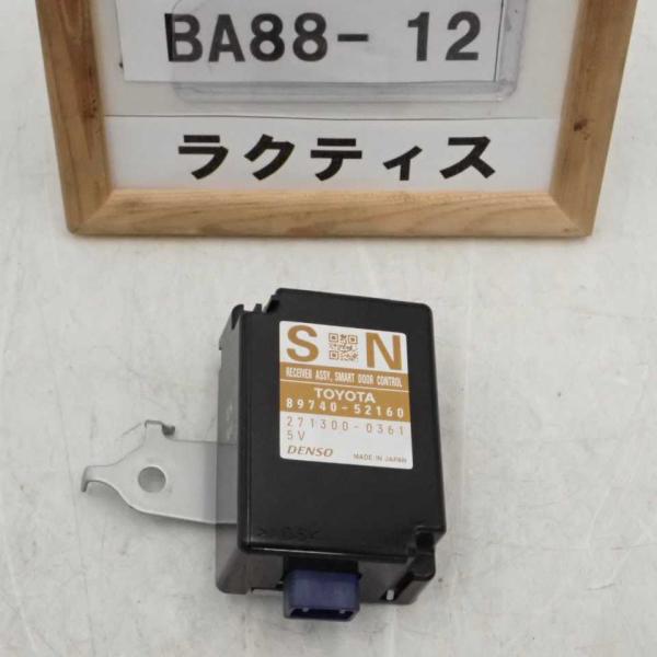 [管理番号] BA88-12　[06A-36][メーカー/車名] トヨタ / ラクティス[初年度] 平成22年12月[型式] DBA-NSP120-CHXGK-B[エンジン/排気量] 1NR / 1320cc[走行距離] 102539km[...