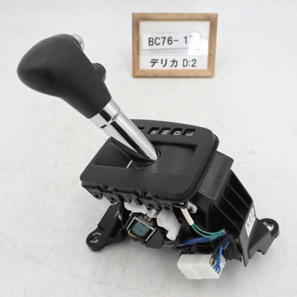 [管理番号] BC76-17　[06B-16][メーカー/車名] 三菱 / デリカD2[初年度] 平成29年08月[型式] DAA-MB36S-MBZB-J[エンジン/排気量] K12C-WA05A / 1240cc[走行距離] 40563...