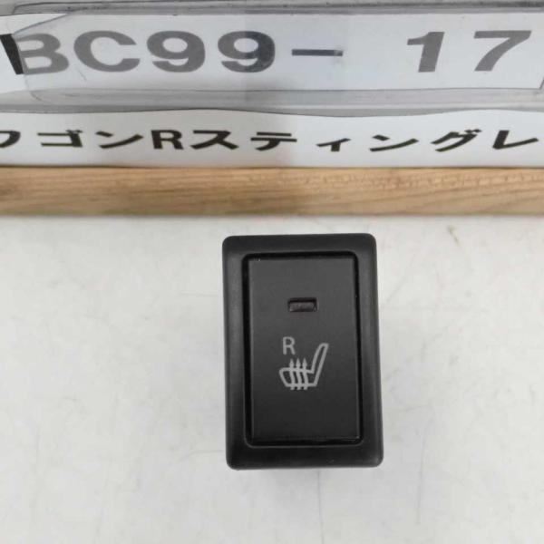 [管理番号] BC99-17　[13B-01][メーカー/車名] スズキ / ワゴンRスティングレー[初年度] 平成27年03月[型式] DAA-MH44S-WSXB-AJ3[エンジン/排気量] R06A-WA04A / 650cc[走行距...