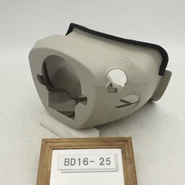 [管理番号] BD16-25　[52B-07][メーカー/車名] 日産 / デイズ[初年度] 平成30年03月[型式] DBA-B21W-LTSH1[エンジン/排気量] 3B20 / 650cc[走行距離] 1772km[ミッション] AT...