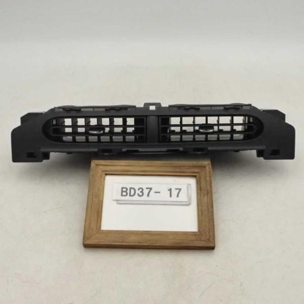 [管理番号] BD37-17　[01B-50][メーカー/車名] トヨタ / アクア[初年度] 平成25年08月[型式] DAA-NHP10-AHXEB-B[エンジン/排気量] 1NZ-1LM / 1490cc[走行距離] 81917km[...